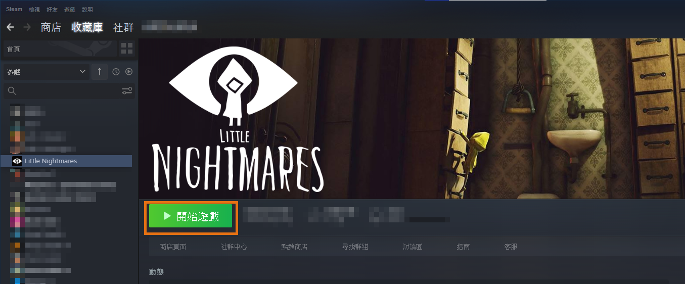 夯夯熊電玩-STEAM離線版 – Mioshio Theme